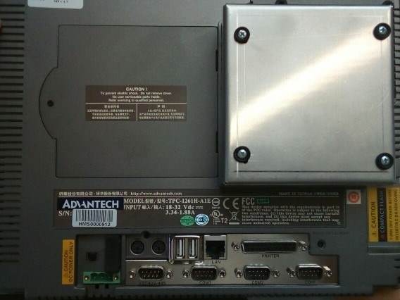 Computer PC touch screen ADVANTECH TPC 1261H A1E - Napoli